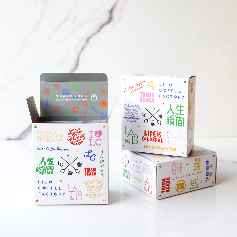 5 Drip Bag Coffee Gift Box – LiLoCoffeeRoasters