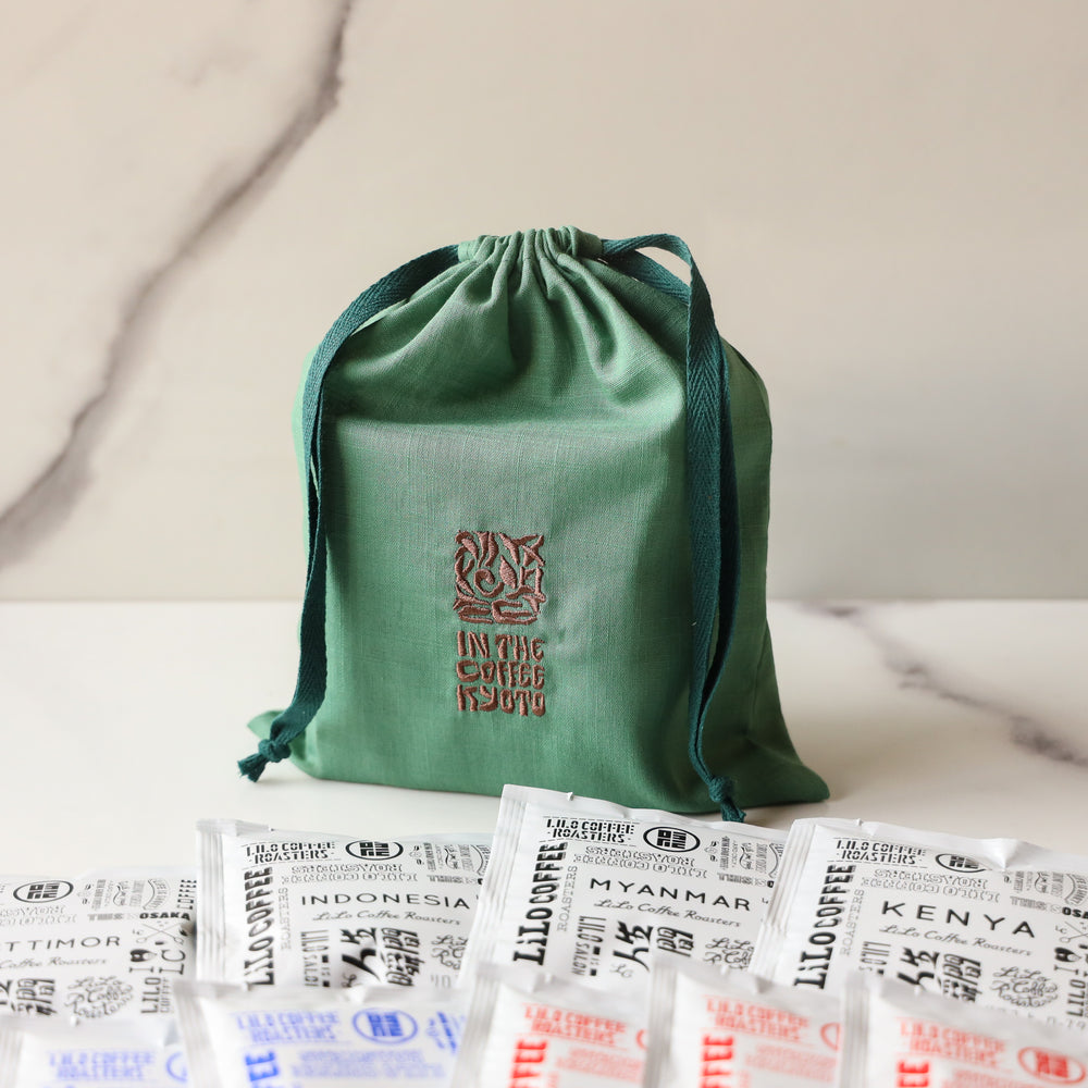 10 Drip Bag Coffee "IN THE COFFEE KYOTO" Gift Bag Set – LiLoCoffeeRoasters