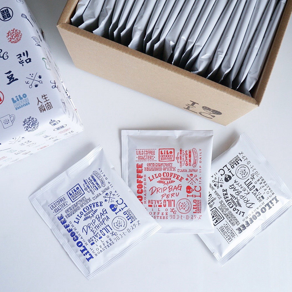 20 Drip Bag Coffee Gift Box Set – LiLoCoffeeRoasters